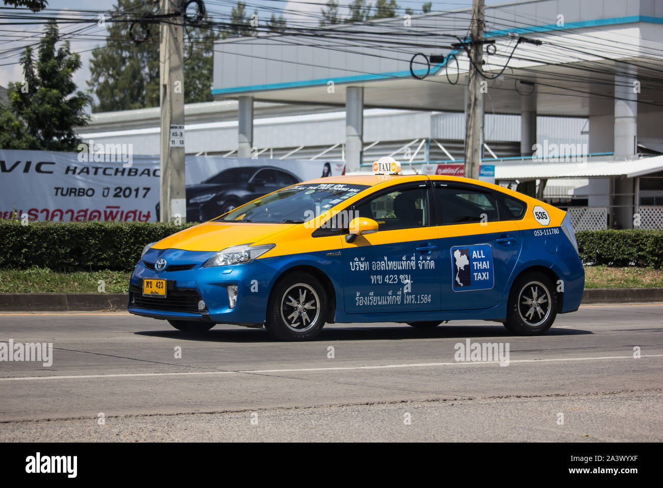 Toyota prius taxi hi-res stock photography and images - Alamy