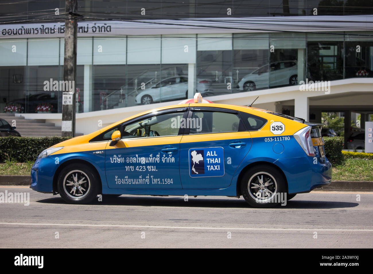 Toyota prius taxi hi-res stock photography and images - Alamy
