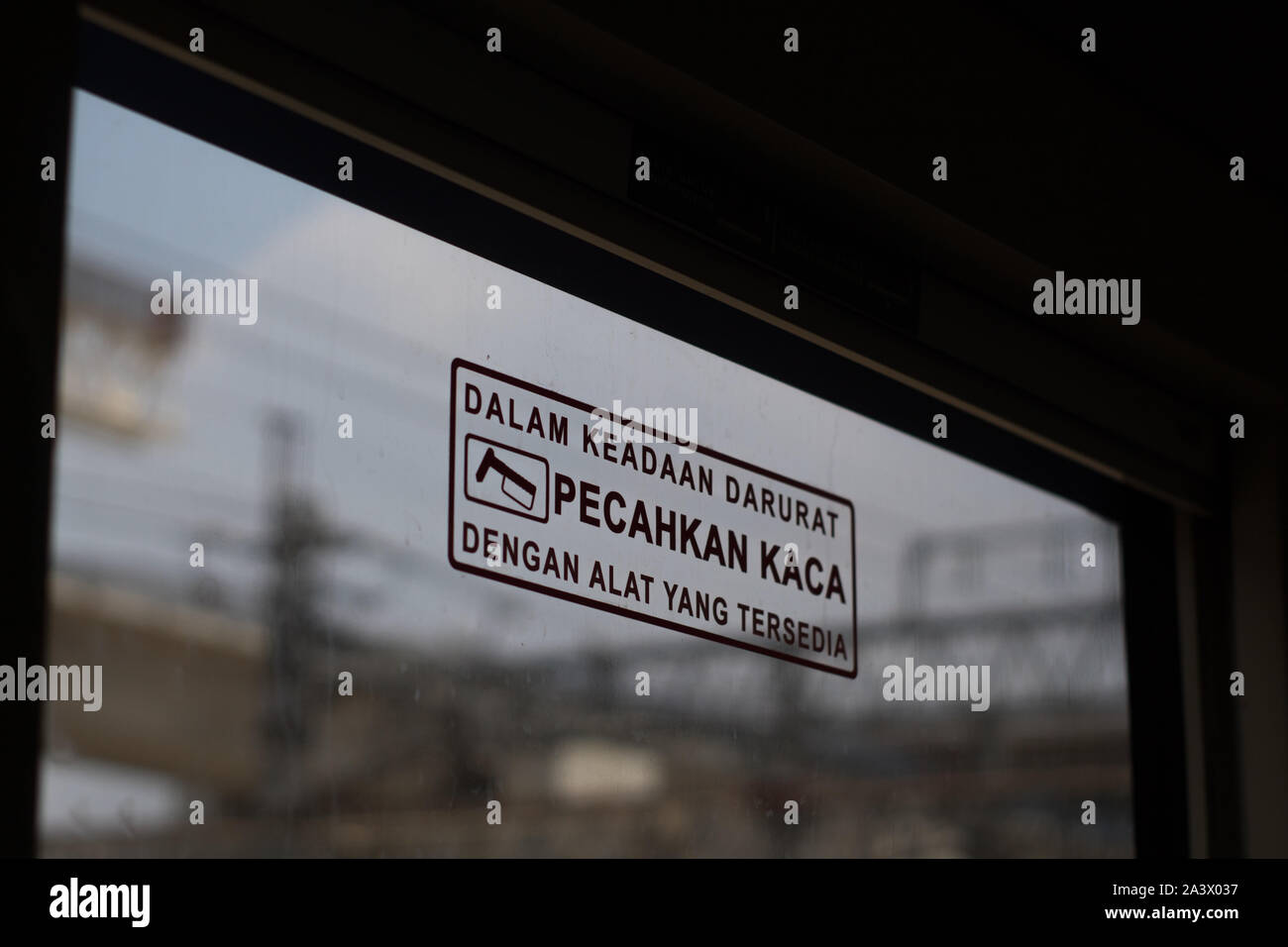 The inside of a PT KAI train in Indonesia Stock Photo - Alamy
