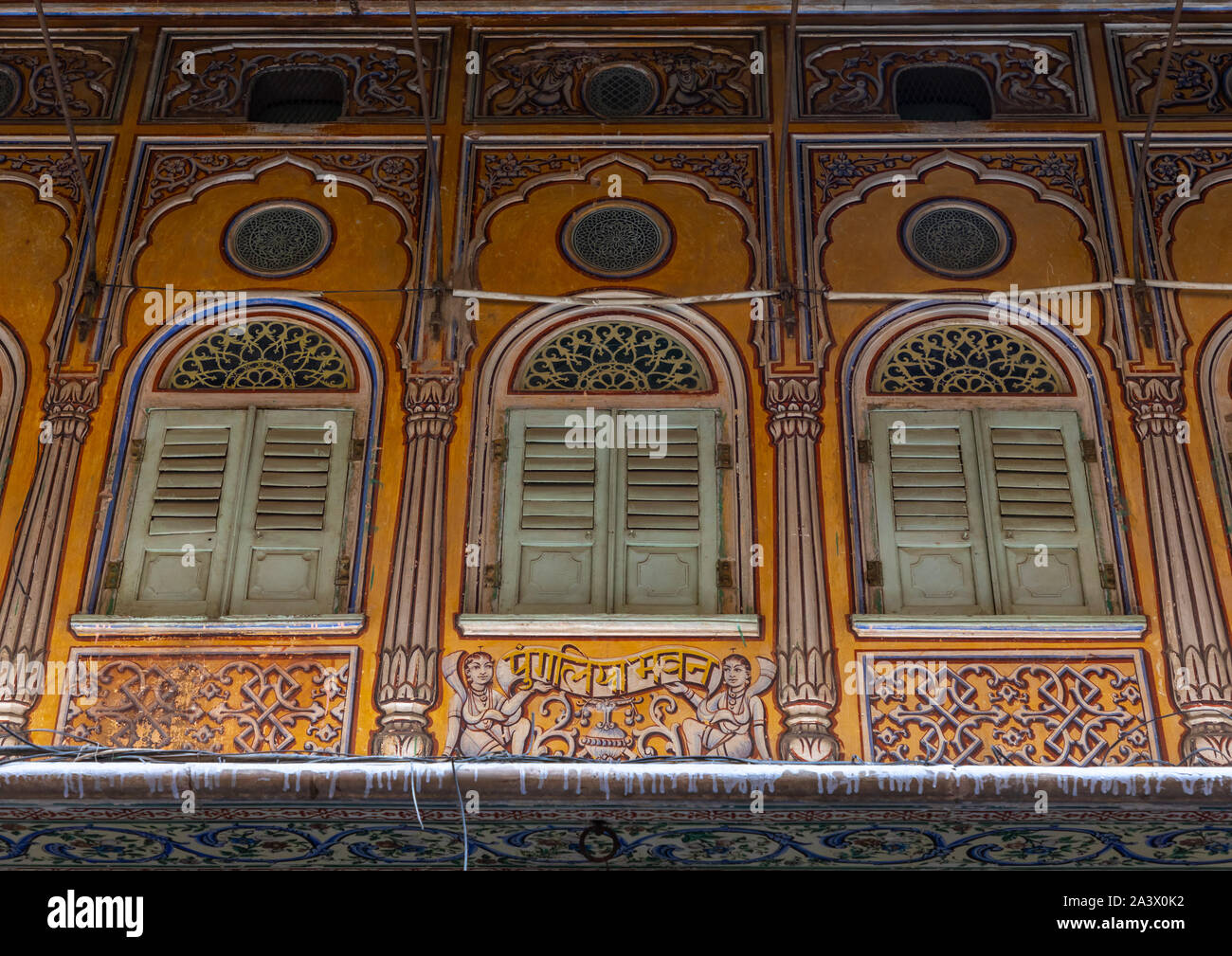 Windows of an old haveli, Rajasthan, Jaipur, India Stock Photo - Alamy