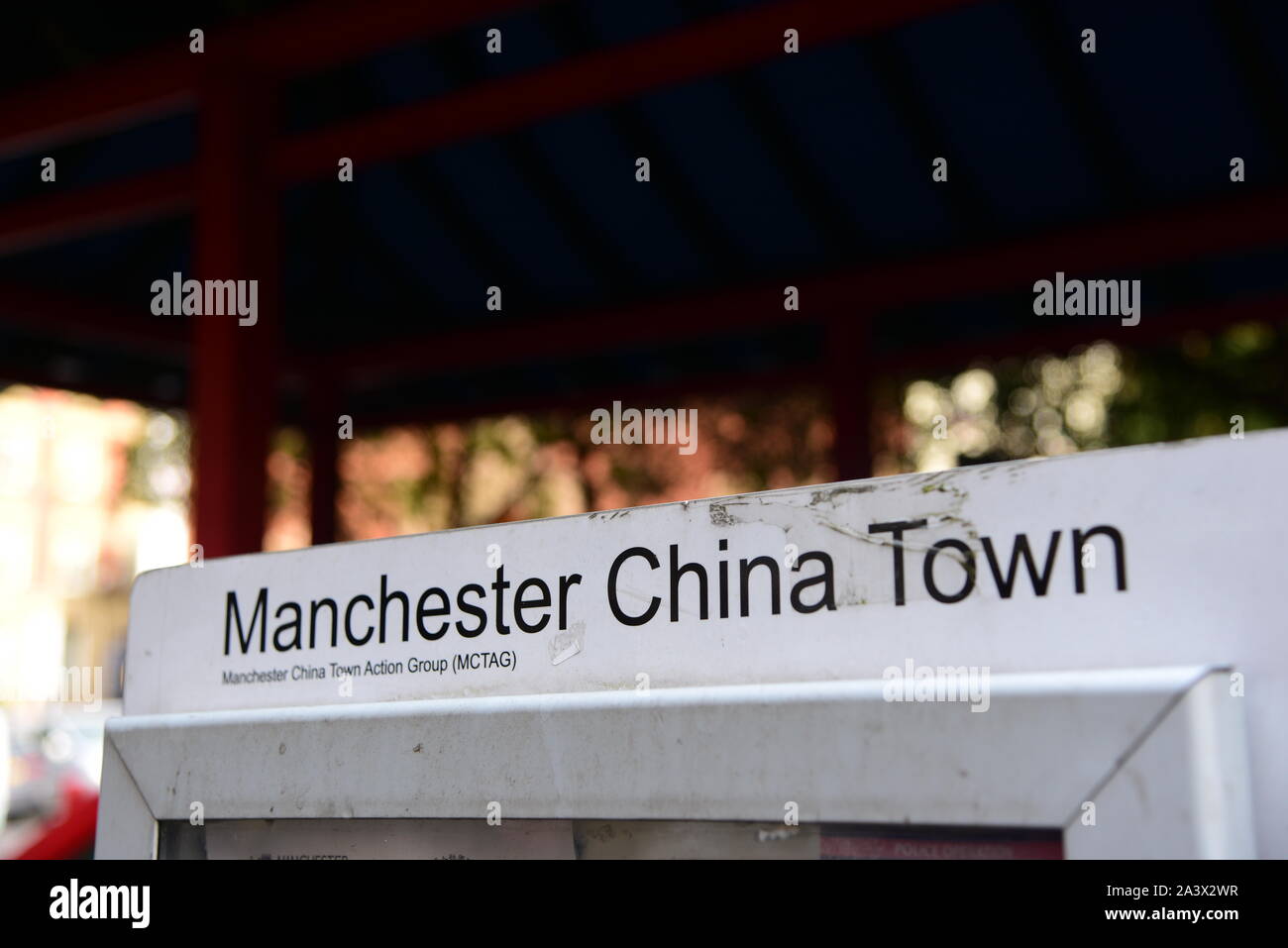 Manchester’s china town hi-res stock photography and images - Alamy