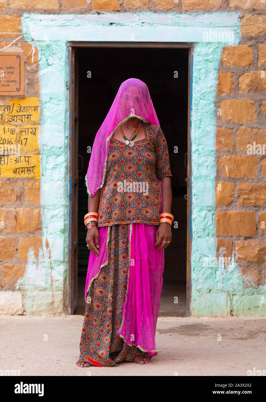 India191946 hi-res stock photography and images - Alamy