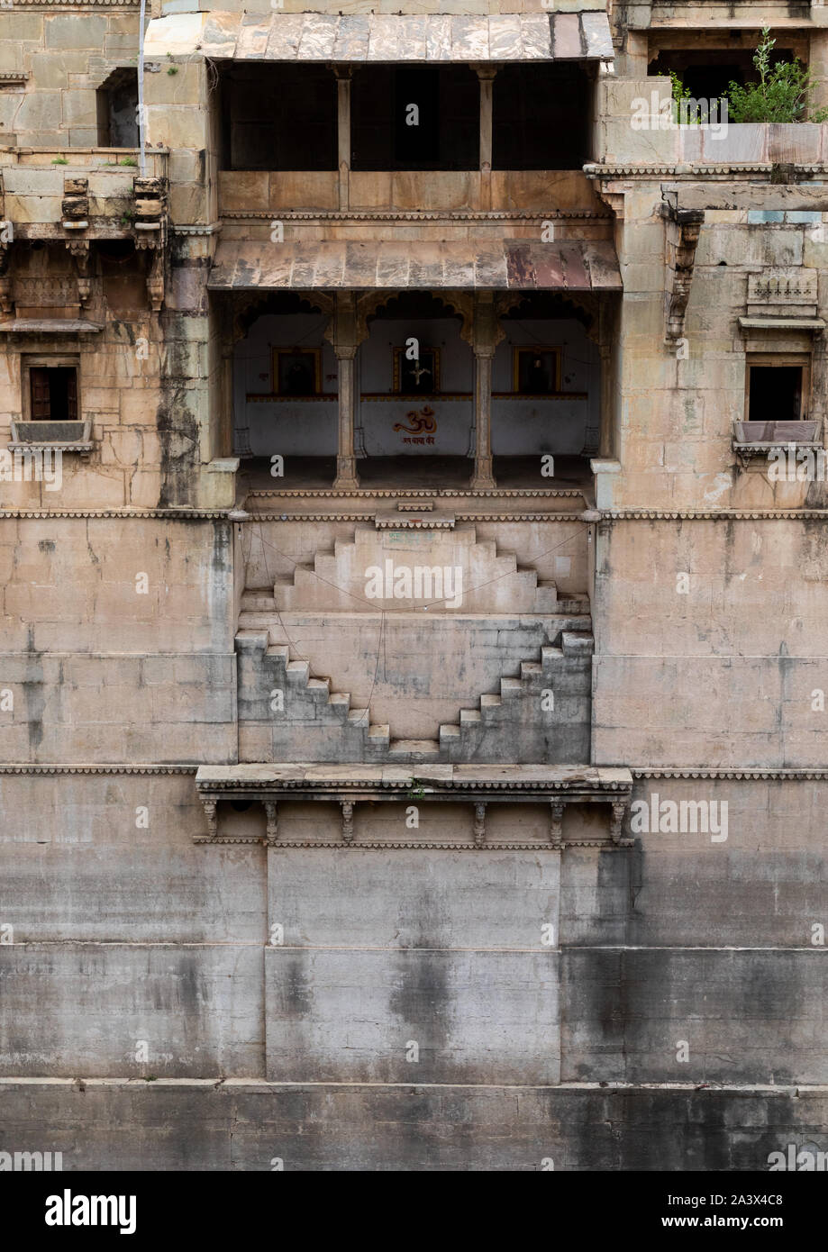 Dhabhai kund hi-res stock photography and images - Alamy