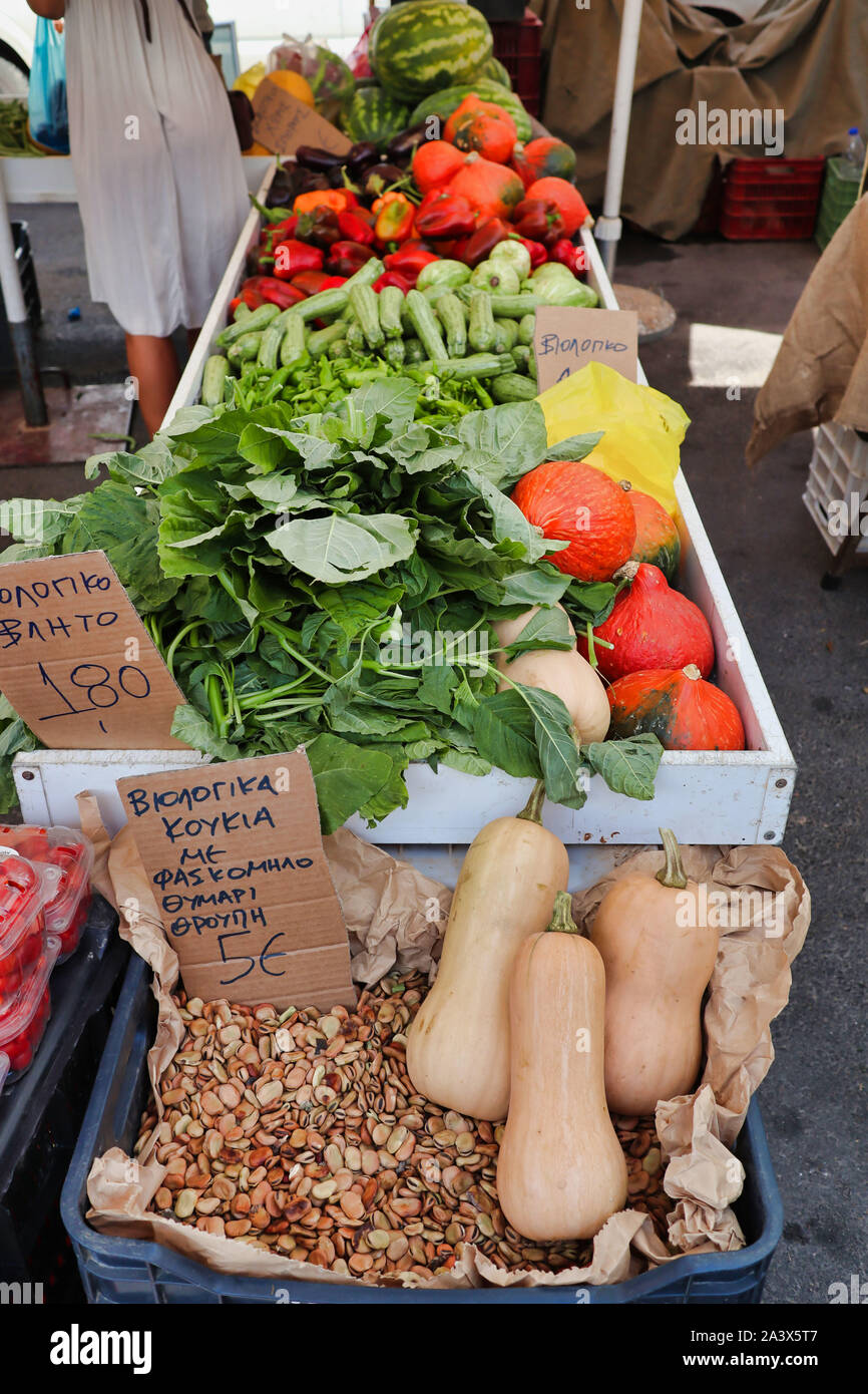 A greek fresh vegetable market stall Stock Photo - Alamy