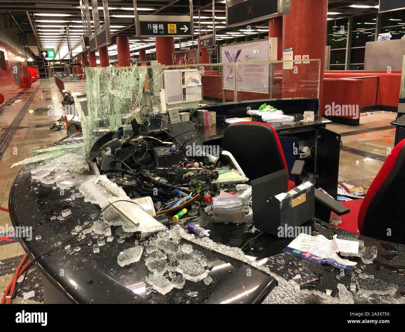 Railway handout hi-res stock photography and images - Alamy