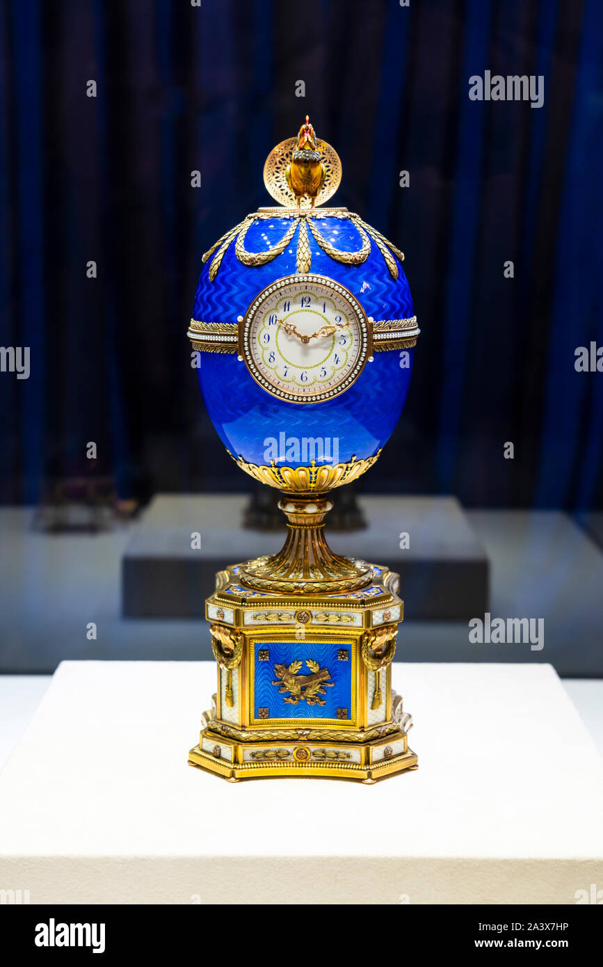 Museum pieces displayed in the Faberge Museum in St. Petersburg, Russia ...