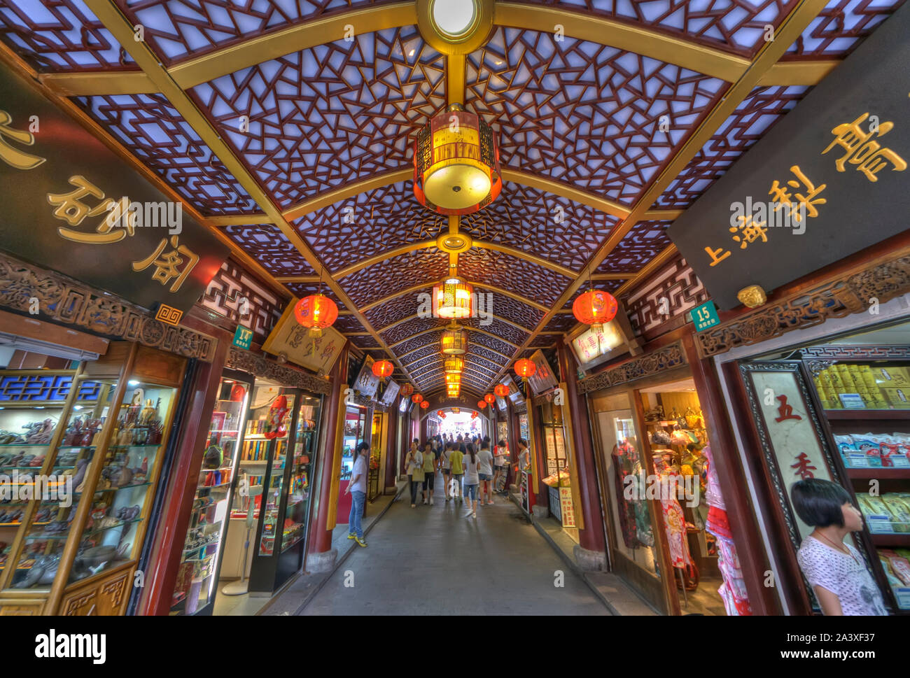 Chenghuang market shanghai hi-res stock photography and images - Alamy