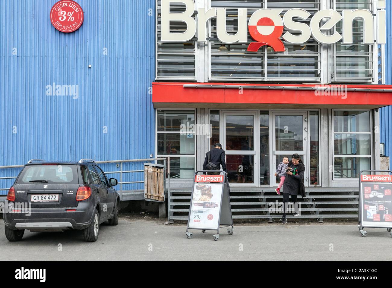 BRUGSENI SUPERMARKET, SISIMIUT, GREENLAND, DENMARK Stock Photo - Alamy