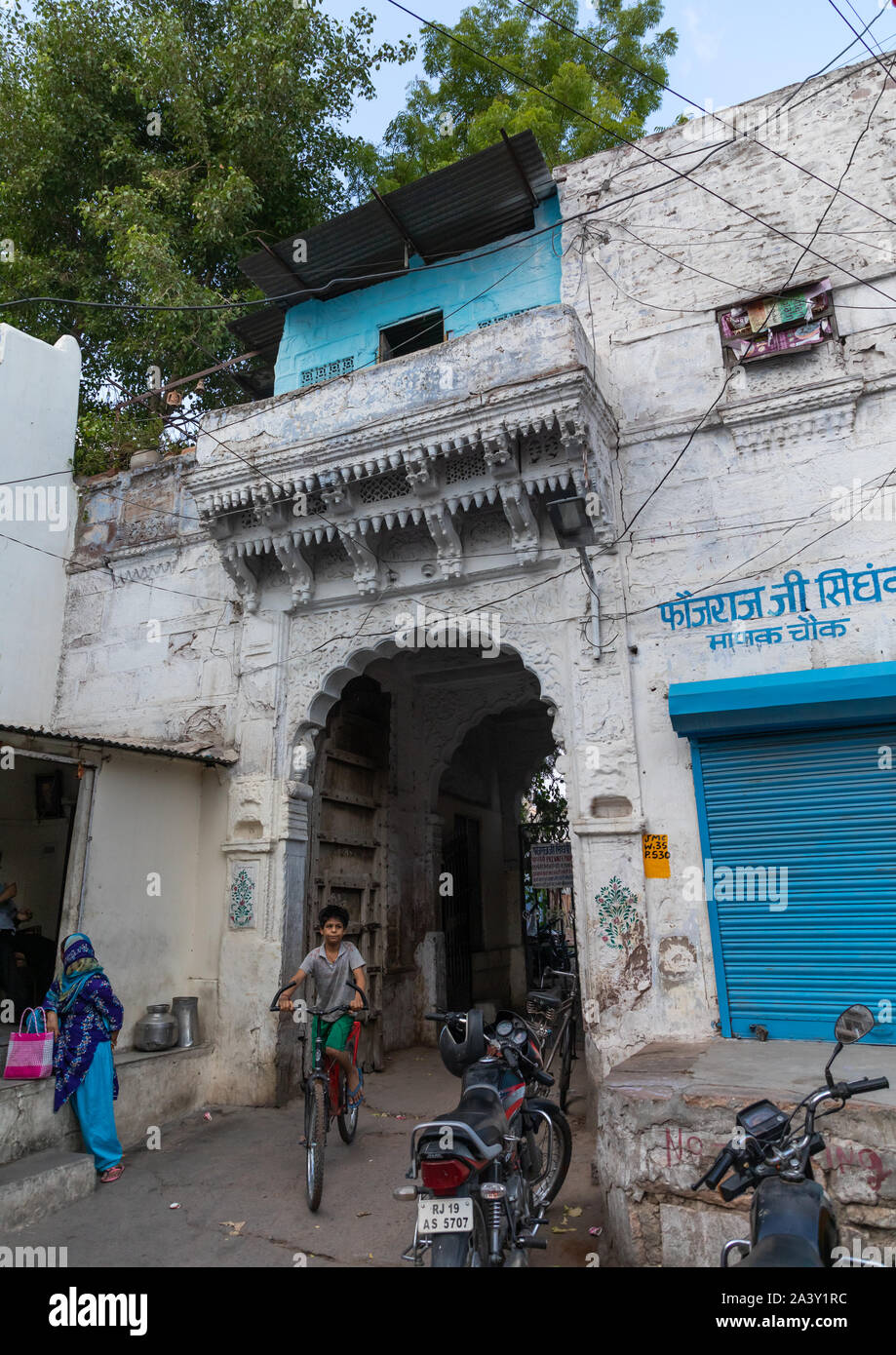 Gate of an old haveli, Rajasthan, Jodhpur, India Stock Photo - Alamy
