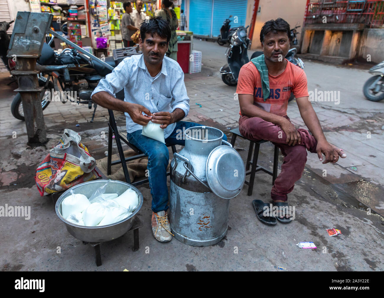 India192482 hi-res stock photography and images - Alamy