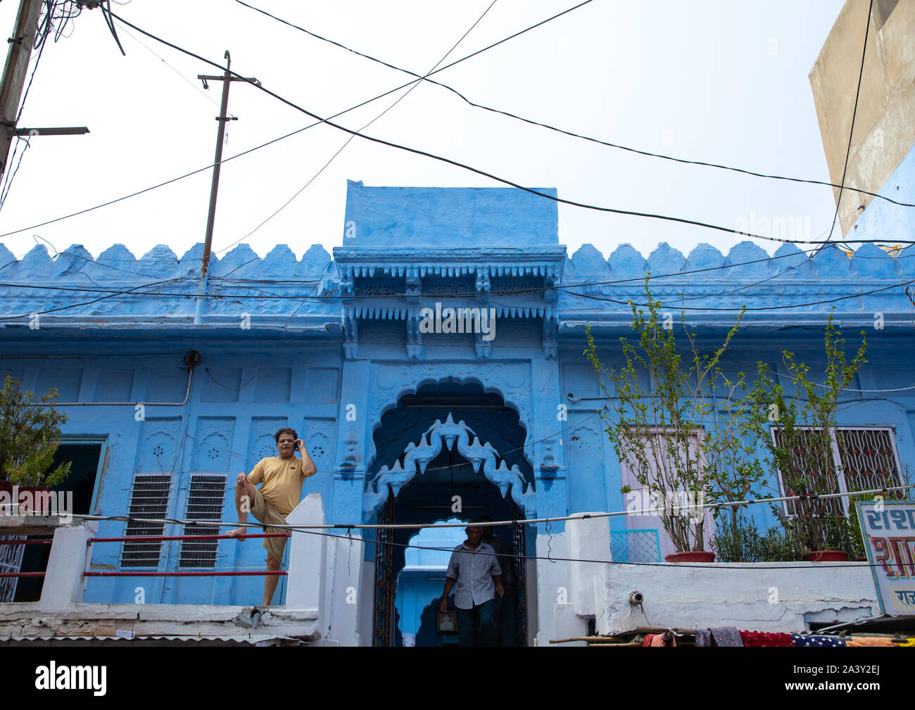 Old blue house of a brahmin, Rajasthan, Jodhpur, India Stock Photo - Alamy