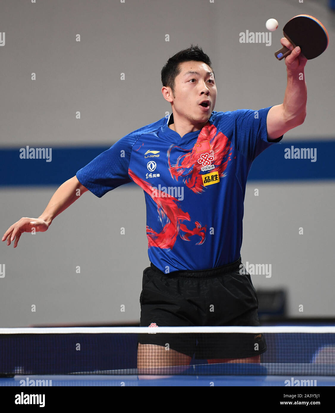 Carmen xu hi-res stock photography and images - Alamy