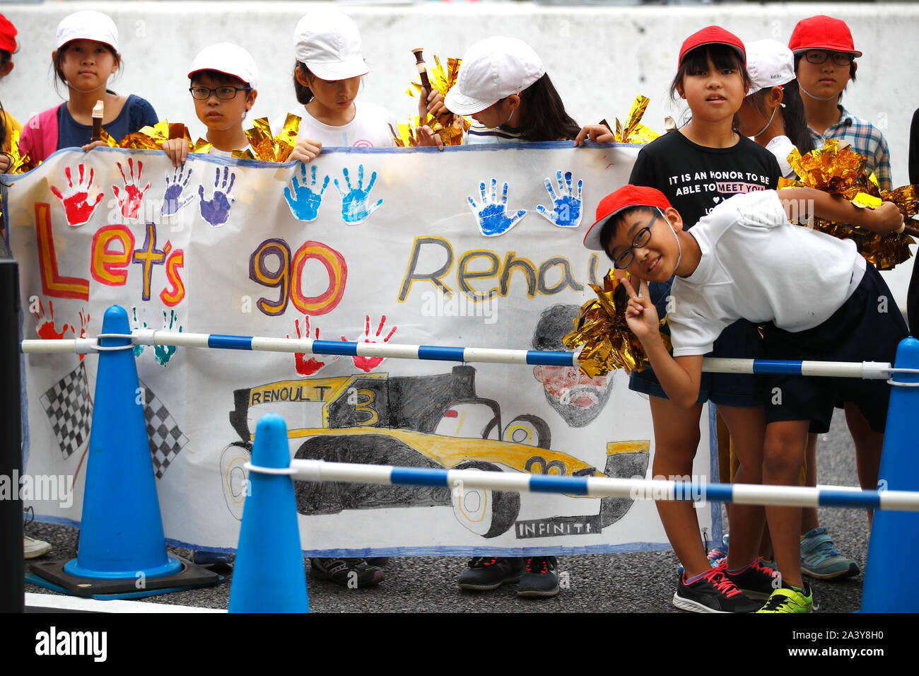 Suzuka, Japan. 10th Oct, 2019. Japanese fans F1 : Japanese Formula One ...
