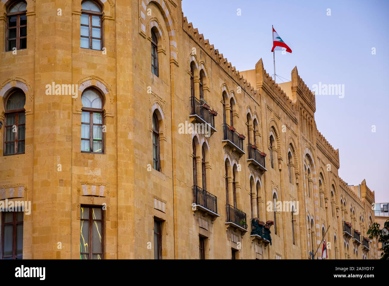 Beirut Municipality, Downtown, Beirut, Lebanon Stock Photo - Alamy