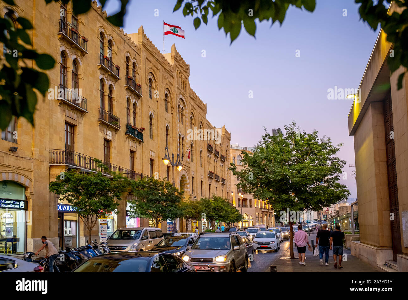 Waygand street, at left Beirut Municipality, Downtown, Beirut, Lebanon ...