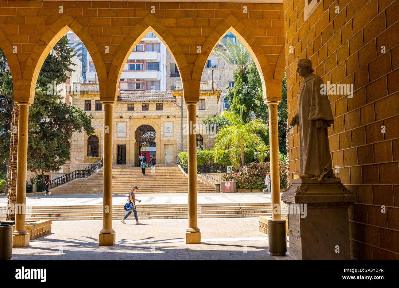 American university of beirut campus hi-res stock photography and images - Alamy