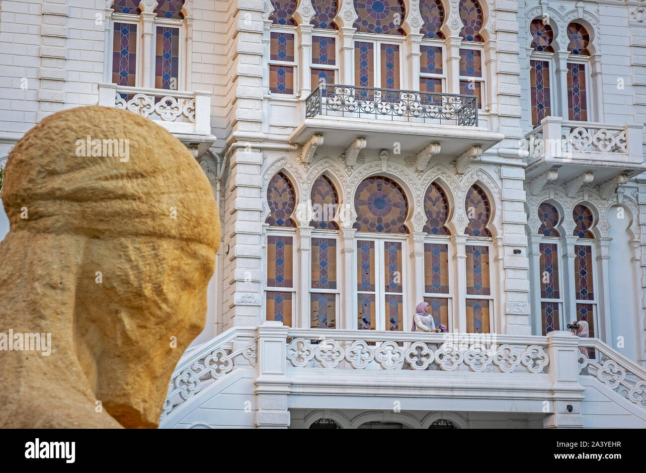Sursock Museum in Beirut, Lebanon Stock Photo - Alamy