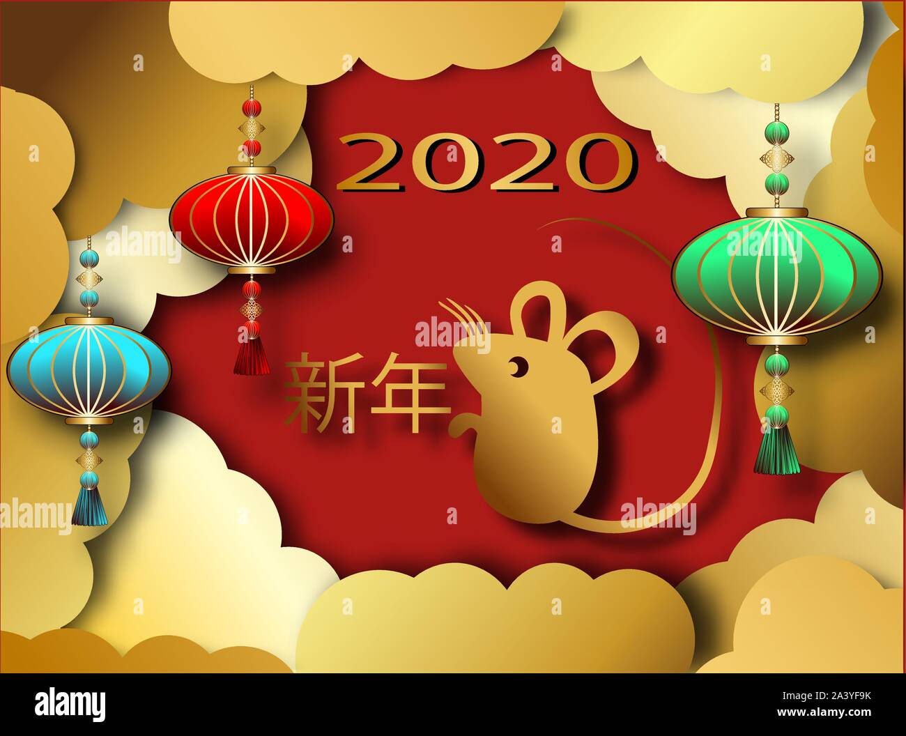 Year Of Mouse High Resolution Stock Photography and Images - Alamy