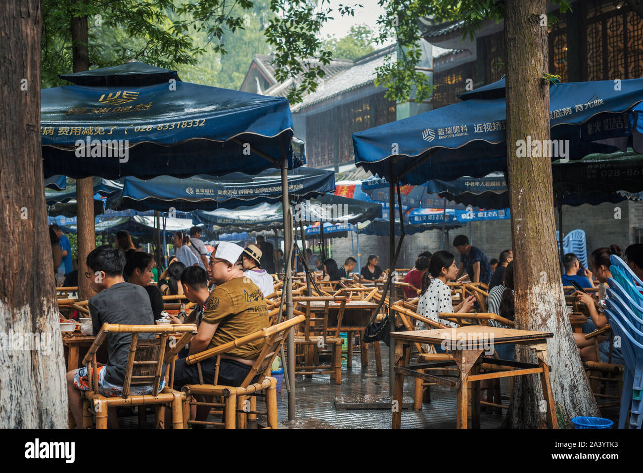 Heming teahouse hi-res stock photography and images - Alamy
