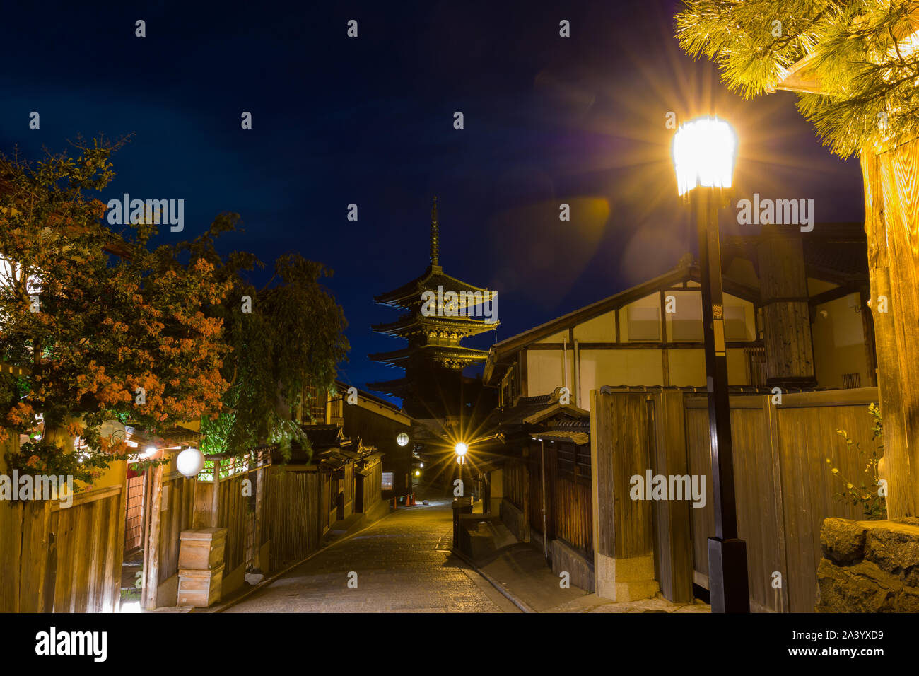 Historic kyoto streets hi-res stock photography and images - Alamy