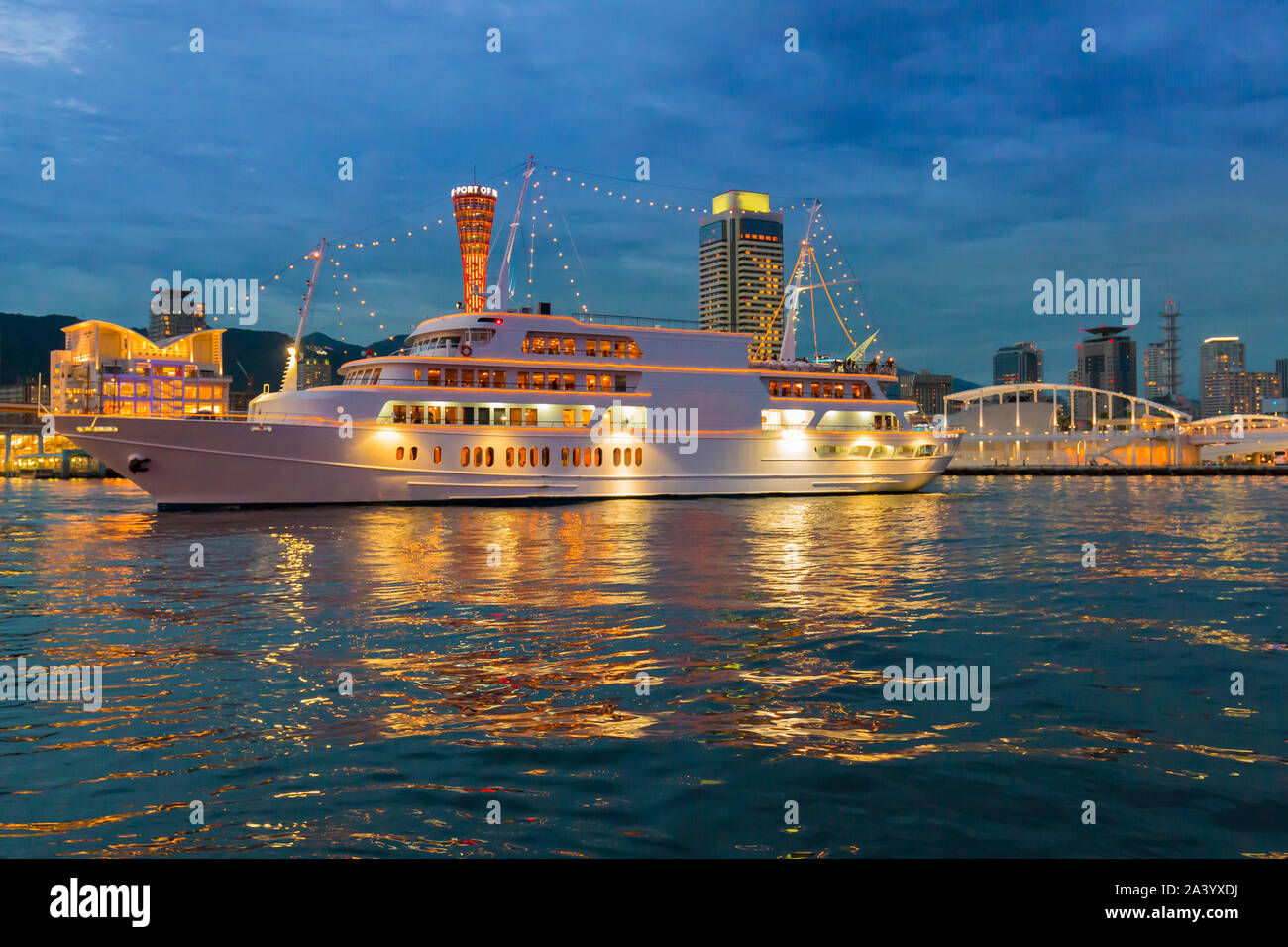 Cityscape view of Skyline and Port of Kobe Tower with modern yacht ...