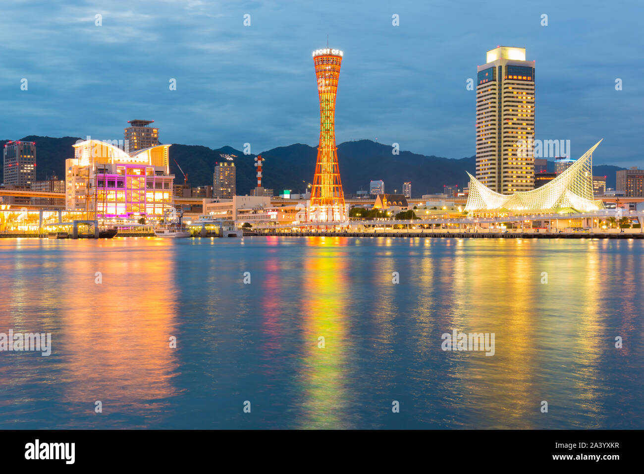 Cityscape view of Skyline and Port of Kobe Tower Kansai Japan, Japan ...