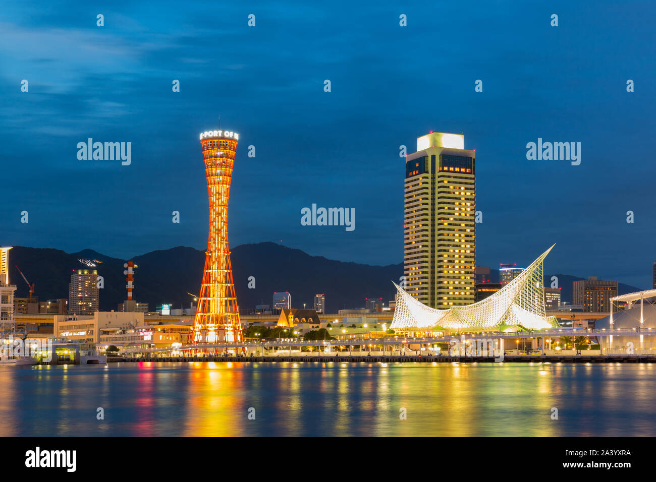 Cityscape view of Skyline and Port of Kobe Tower Kansai Japan, Japan ...