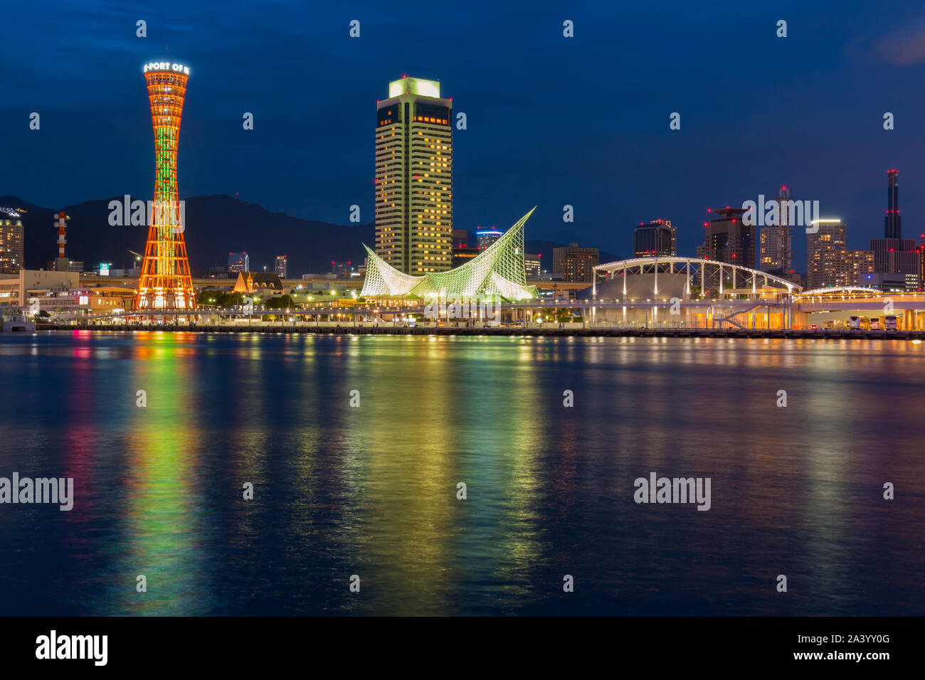 Kobe tower kansai japan hi-res stock photography and images - Alamy