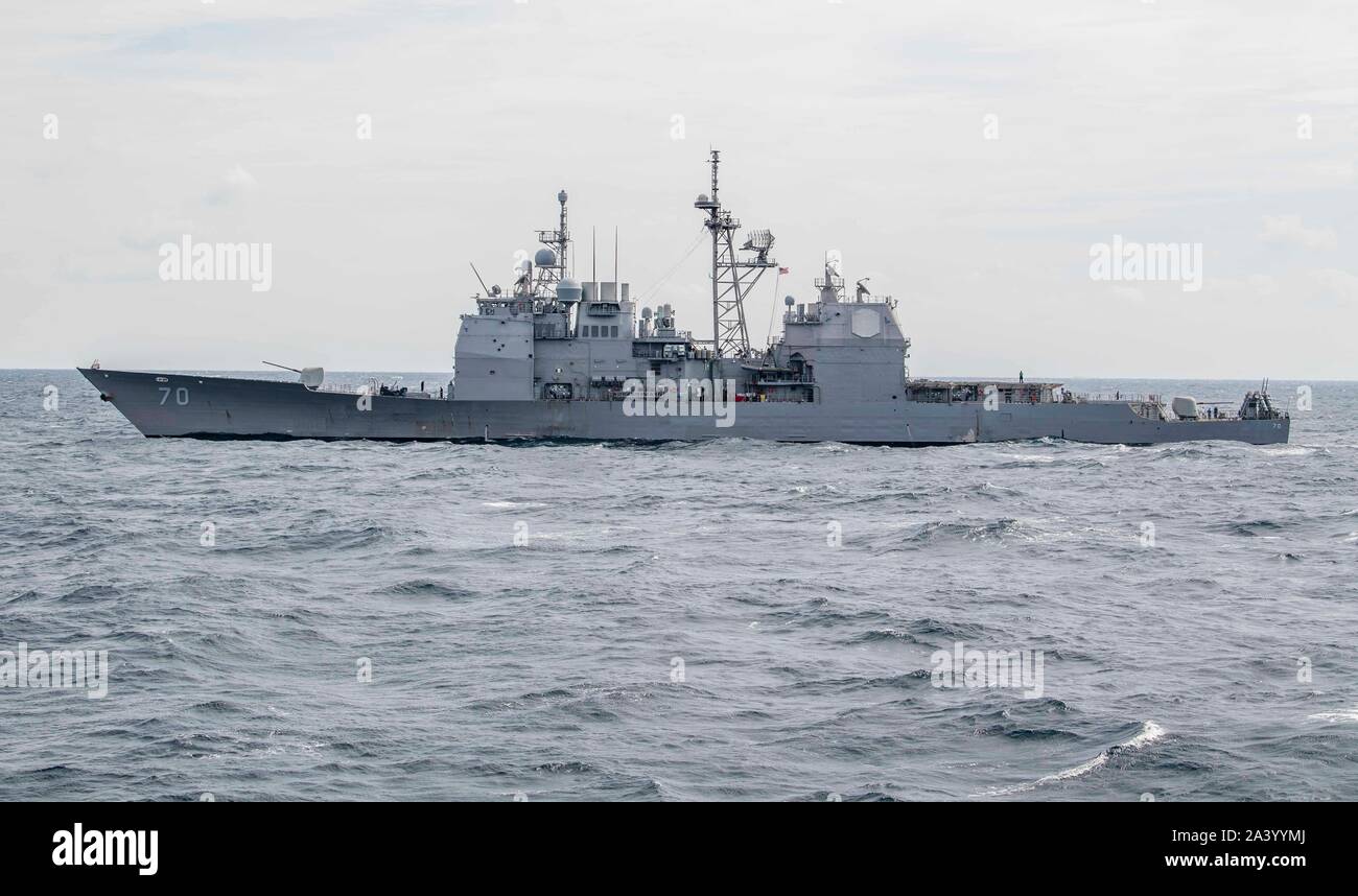 Uss lake erie hi-res stock photography and images - Alamy