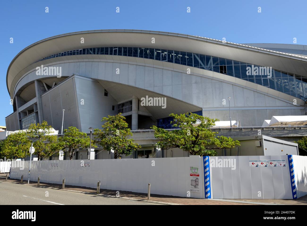 Kobe Misaki Stadium venue for the 2019 Rugby World Cup and home of ...
