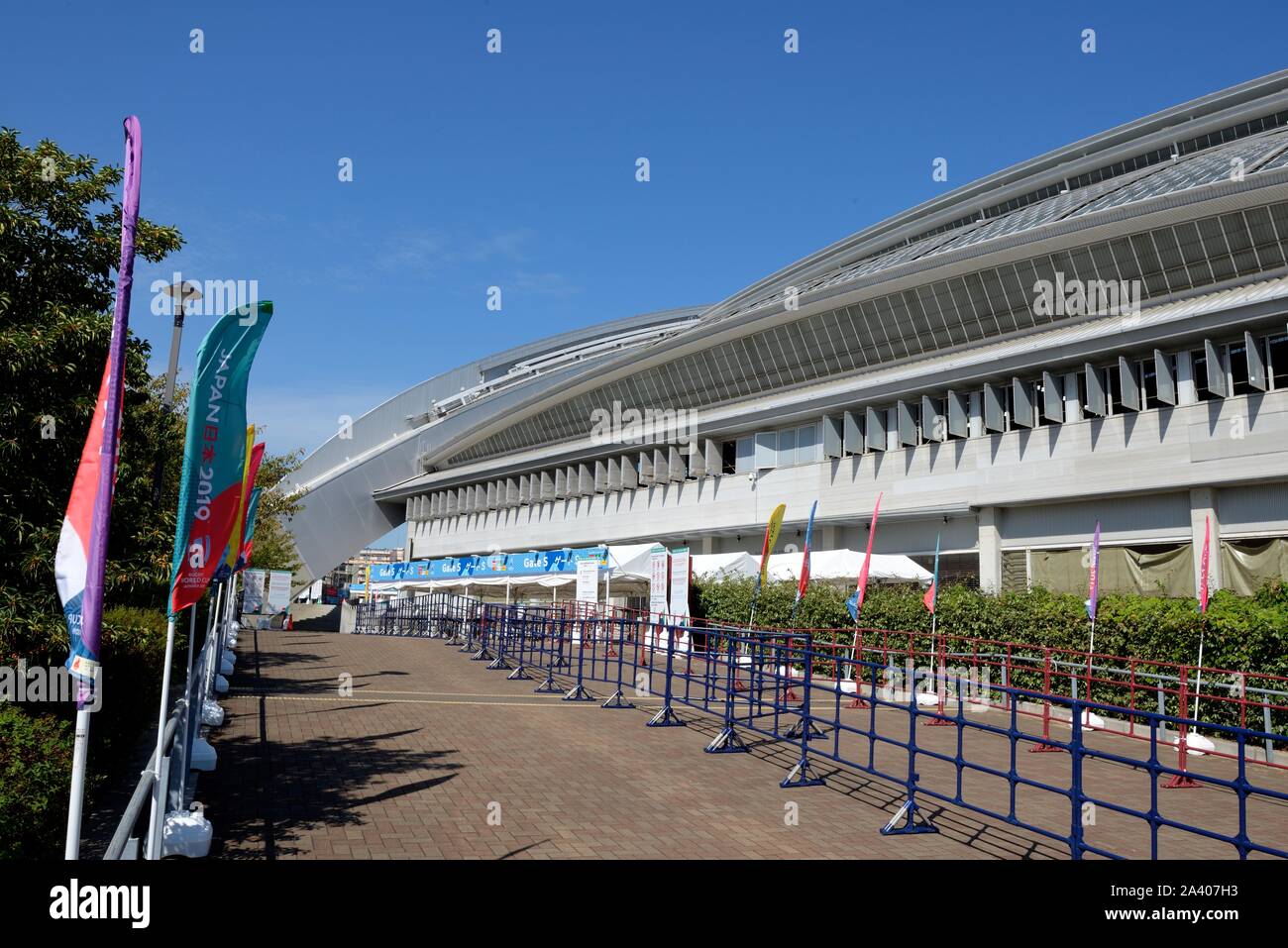 Kobe Misaki Stadium venue for the 2019 Rugby World Cup and home of ...