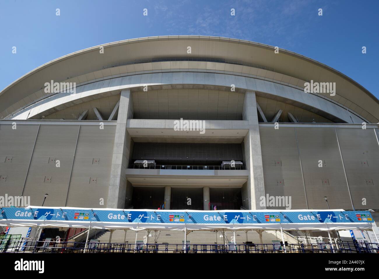 Kobe misaki stadium hi-res stock photography and images - Alamy