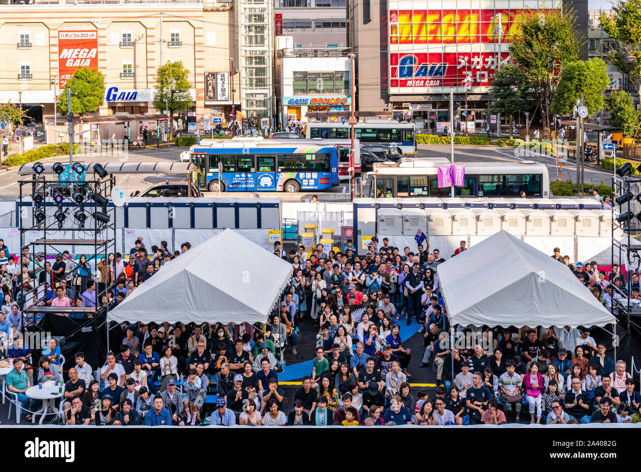 Rugby fans watch the 2019 Rugby World Cup public viewing at the Chofu ...