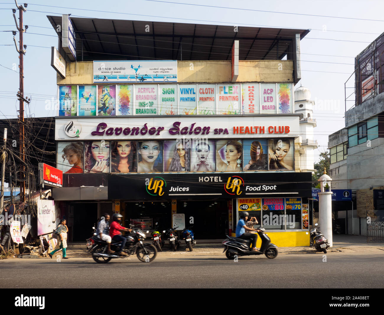 Street view cochin kochi kerala hi-res stock photography and images - Alamy
