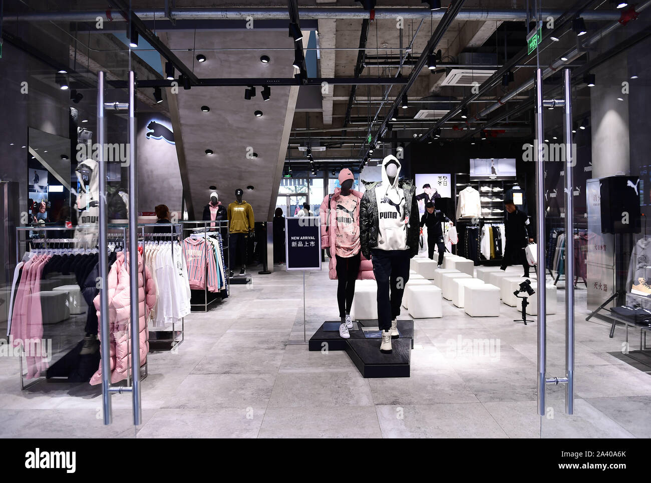Puma flagship hi-res stock photography and images - Alamy