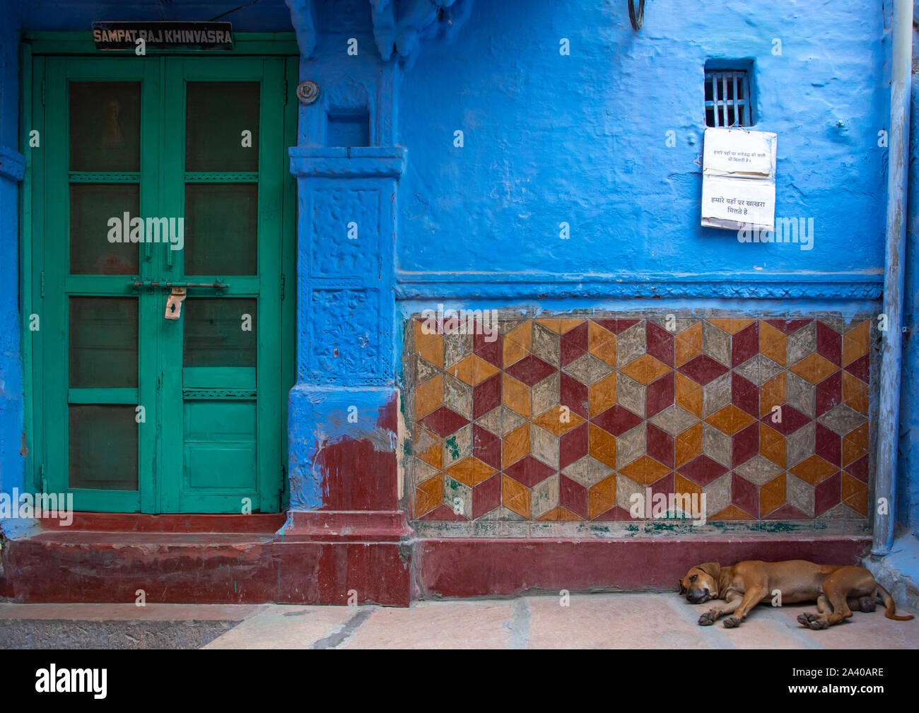 Old blue house of a brahmin, Rajasthan, Jodhpur, India Stock Photo - Alamy