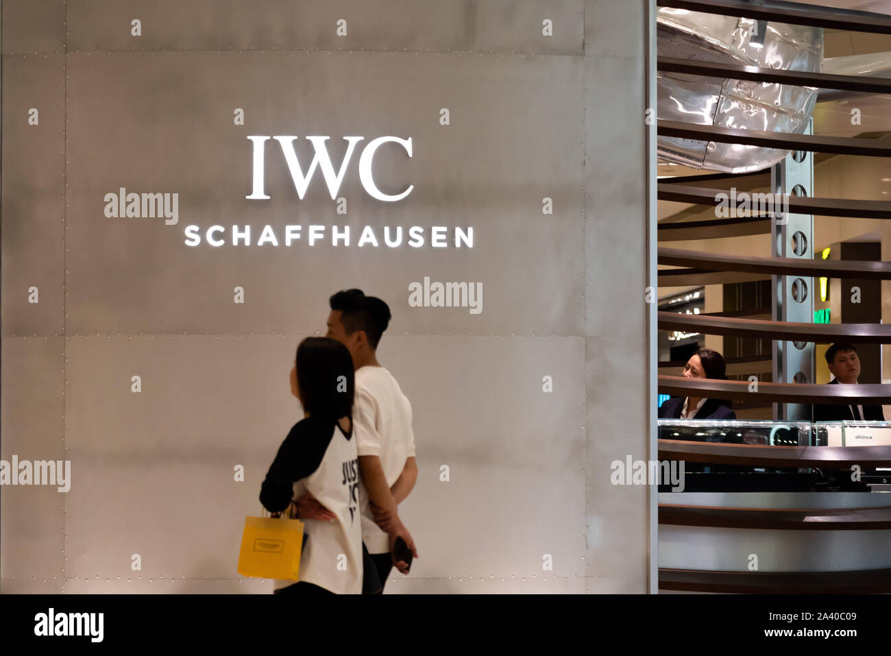 Iwc store sign hi-res stock photography and images - Alamy