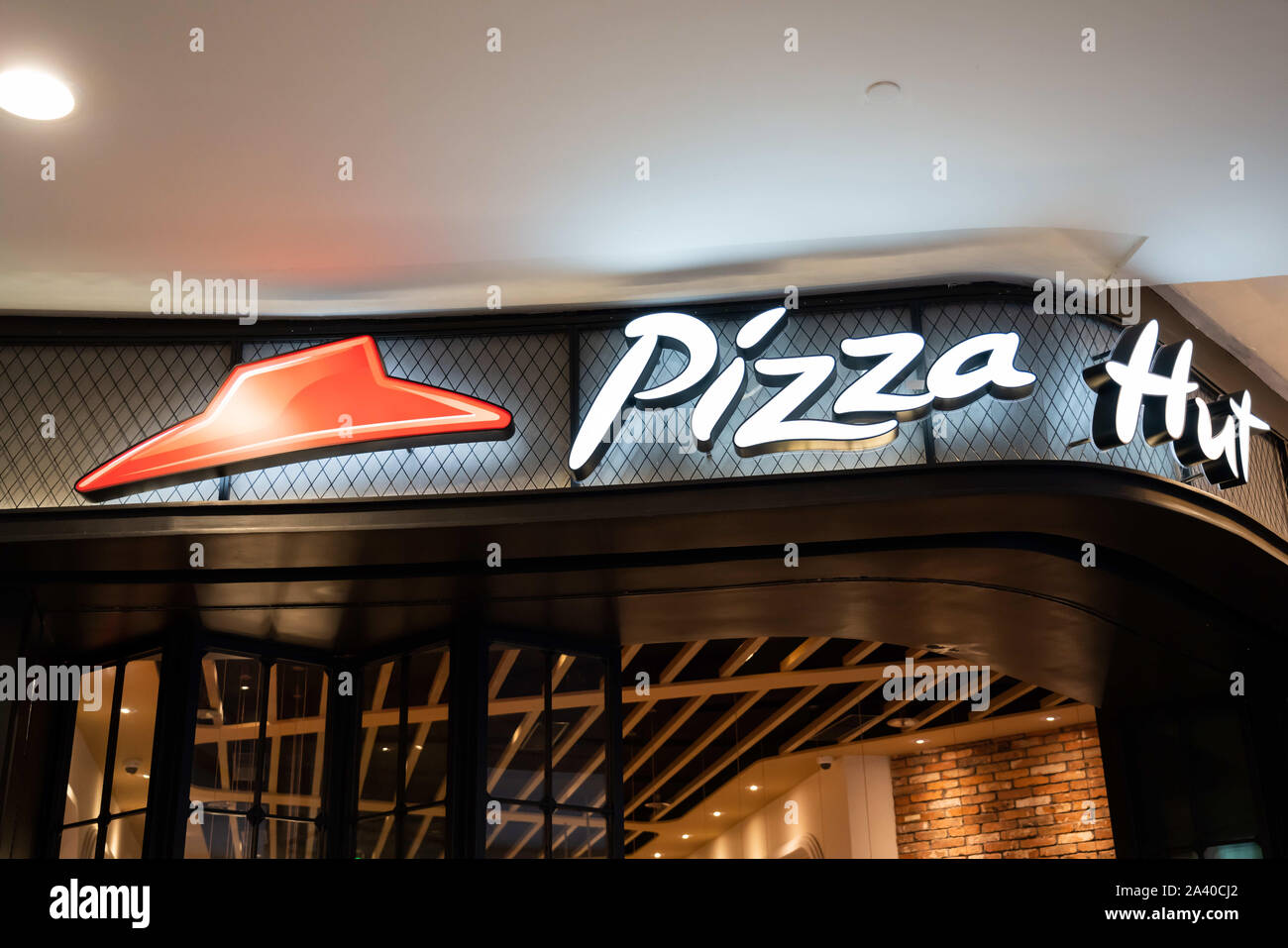 Pizza Hut China Logo