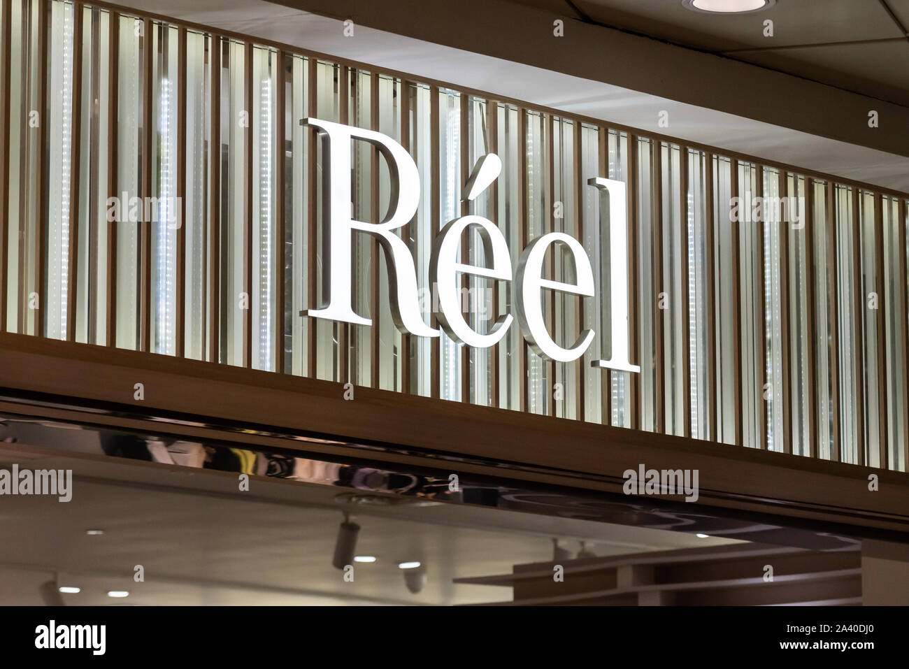 Reel Mall logo seen in Shenzhen Stock Photo - Alamy