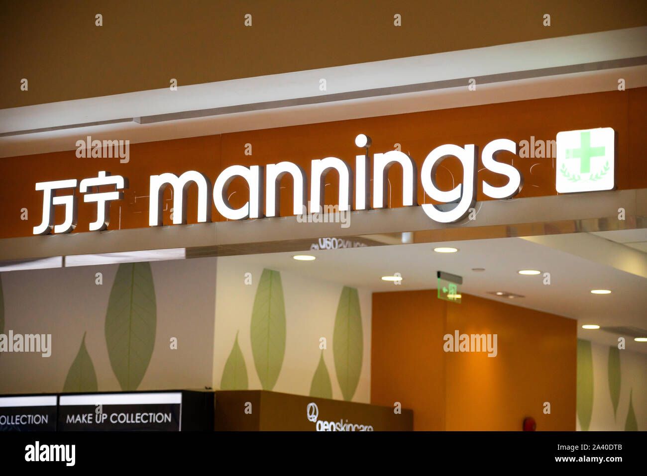 Personal care product chain Mannings store and logo seen in Shenzhen ...