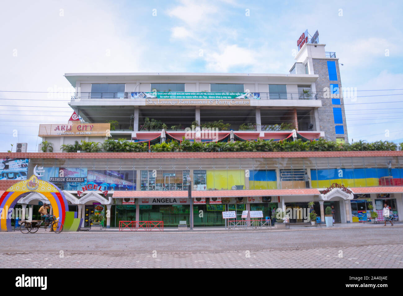 Akij city, Noapara, Jashore, Bangladesh: September 10,2019: Building of ...