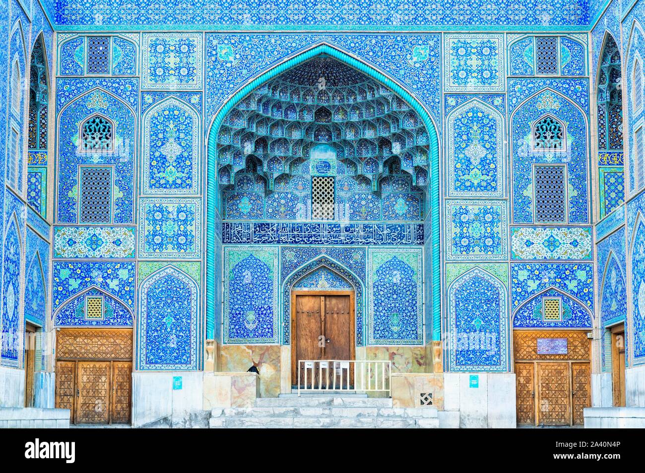 Muqarnas decoration at the entrance door hi-res stock photography and ...