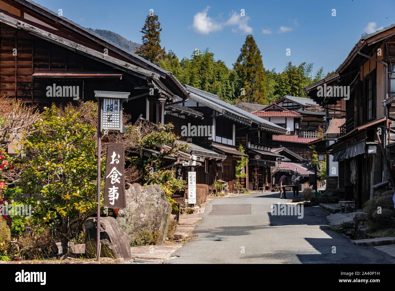 Tsumago japan street on nakasendo hi-res stock photography and images ...