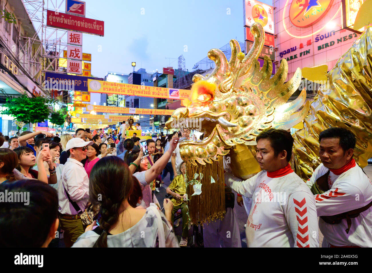 Golden dragon parade hi-res stock photography and images - Alamy