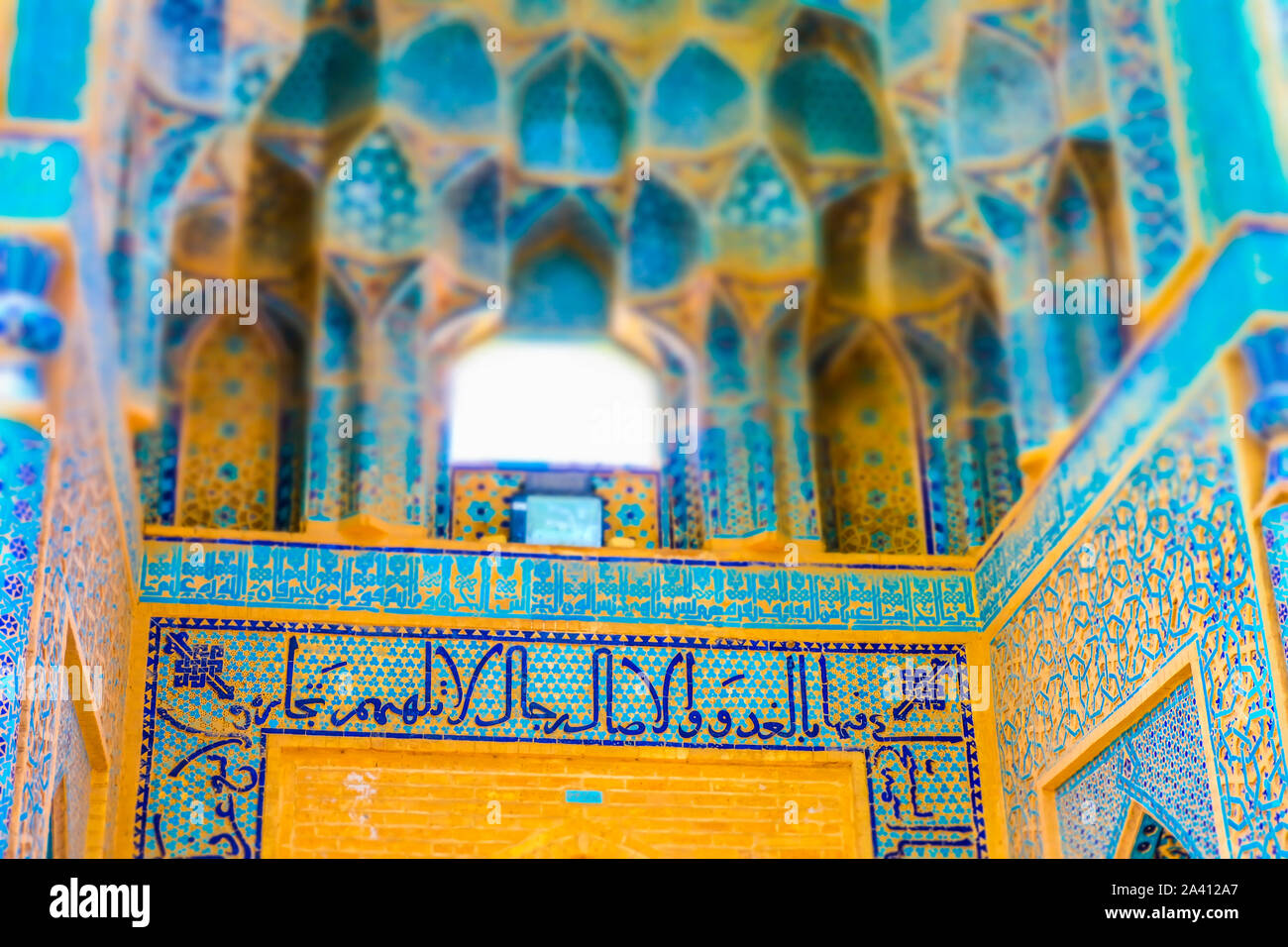 Sheikh Abd al Samad mosque Stock Photo - Alamy