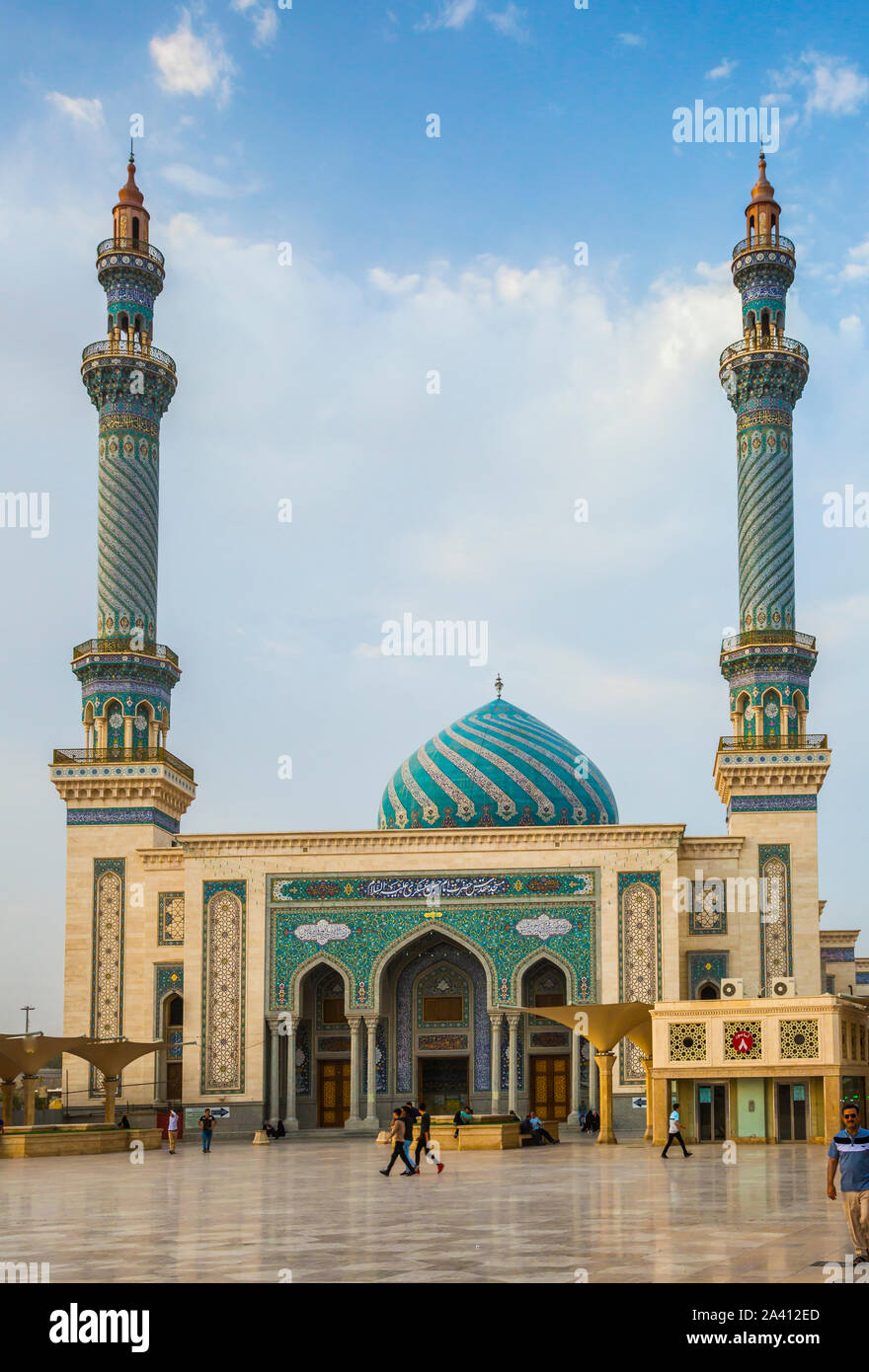 Imam hasan al askari mosque hi-res stock photography and images - Alamy