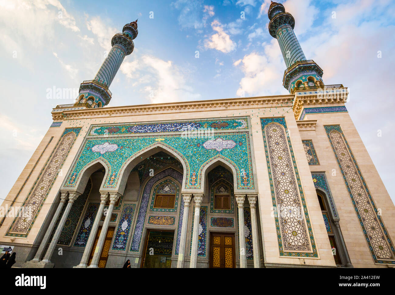 Imam Hasan al-Askari mosque Stock Photo - Alamy