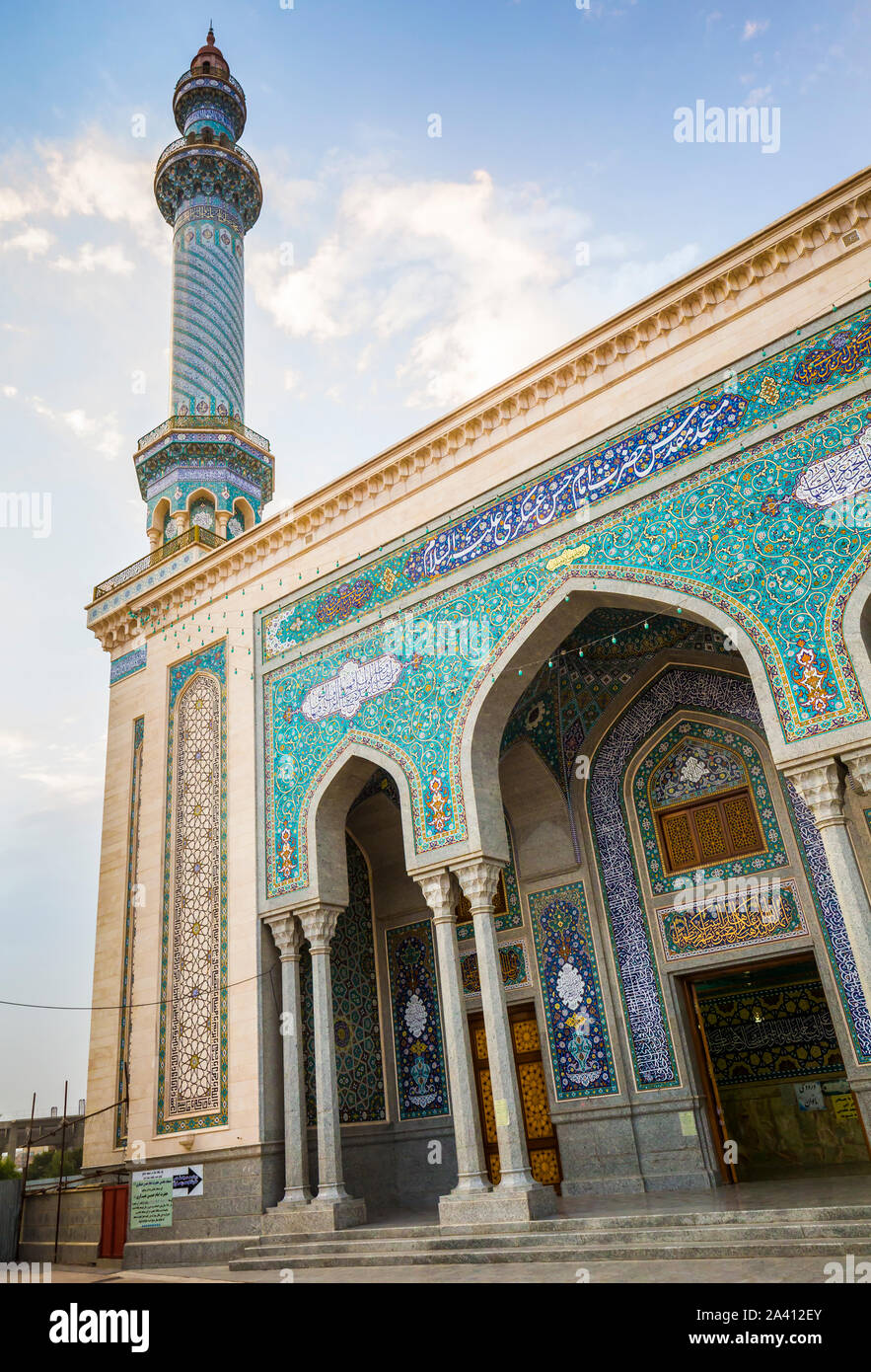 Imam hasan al askari mosque hi-res stock photography and images - Alamy