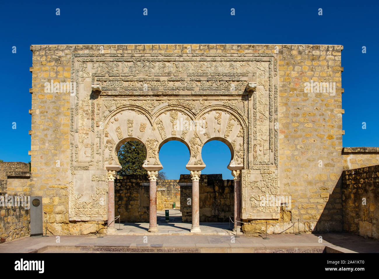 Yafar house, UNESCO World Heritage Site, Medina Azahara. Archaeological ...