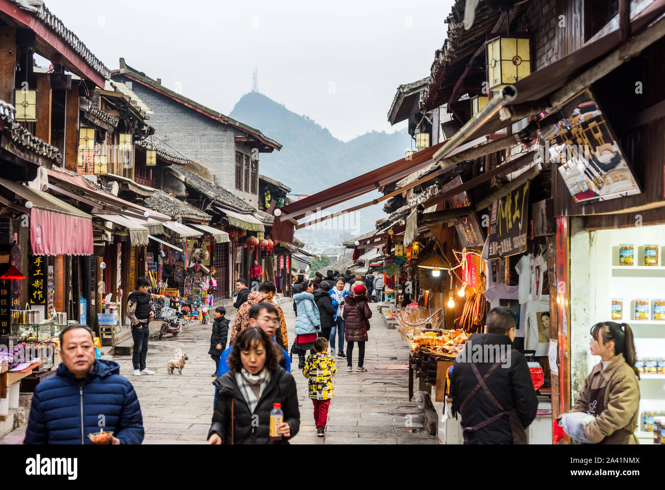 Guiyang street hi-res stock photography and images - Alamy